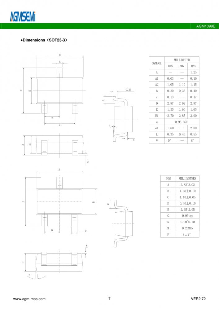 AGM1099E technical document page 7