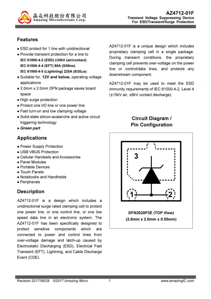 AZ4712-01F technical document page 1