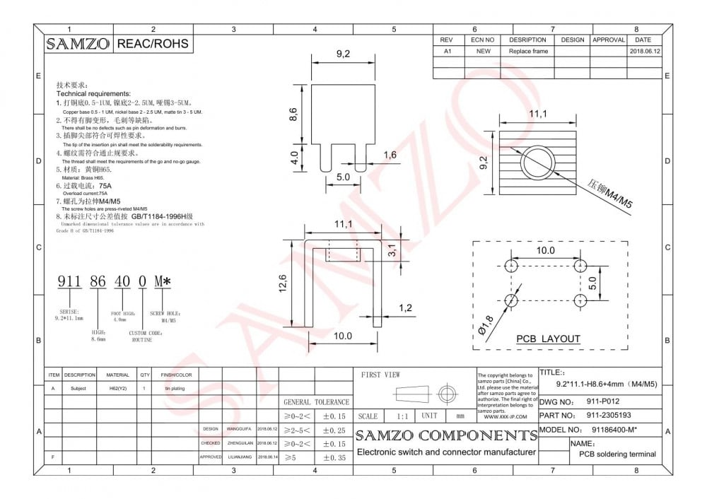 SAMZO 91186400M5 technical drawing