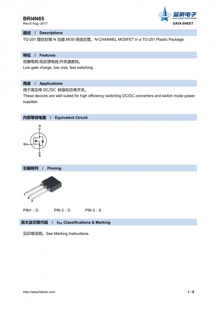 BRI4N65 datasheet page 1
