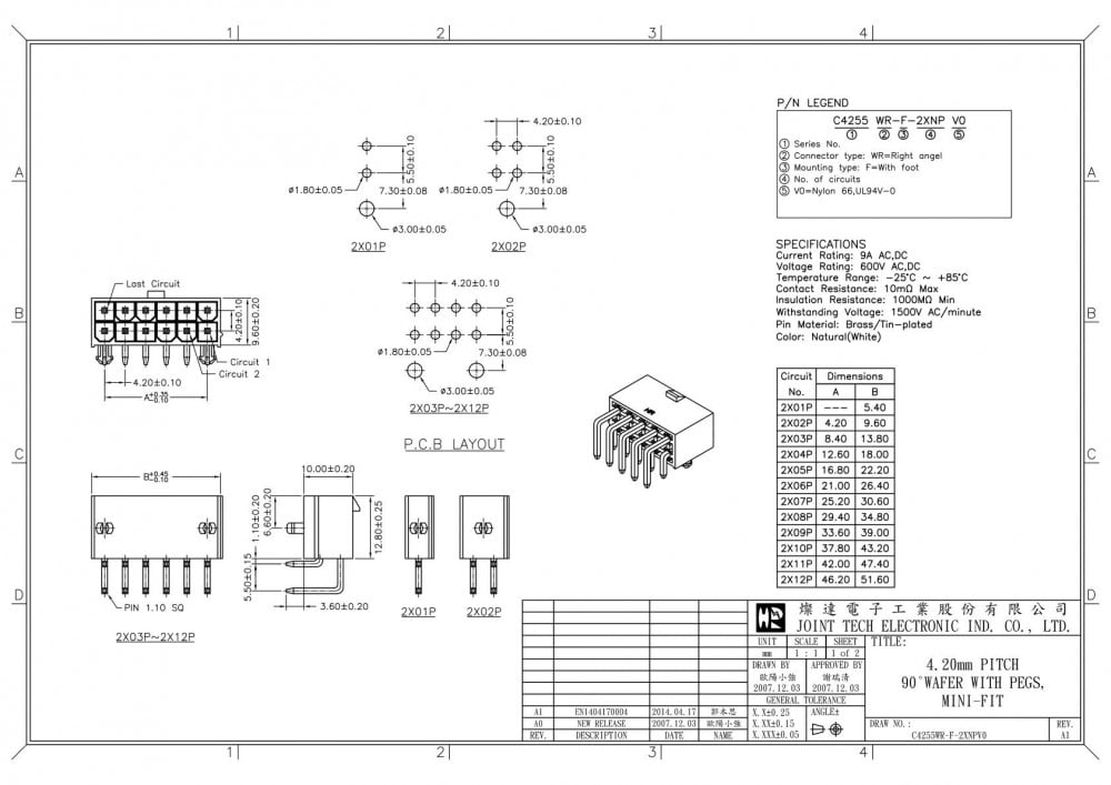 C4255WR-F-2X04PV0 technical drawing preview