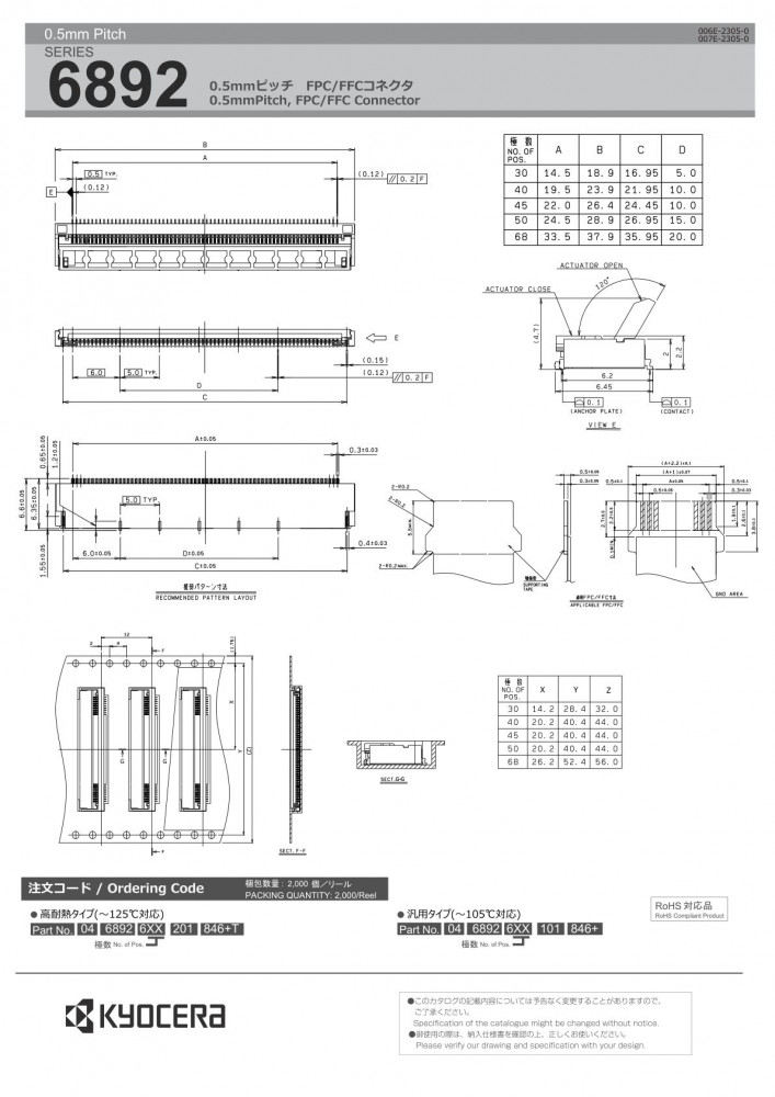 Kyocera AVX 6892 connector catalog drawing