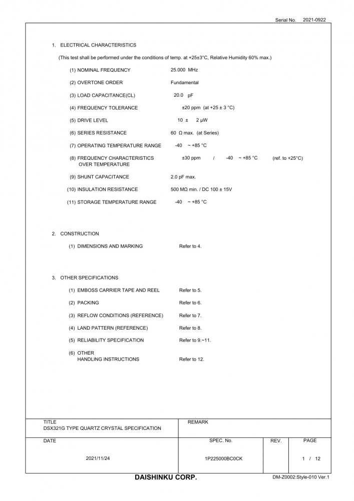 KDS DSX321G specification page 2