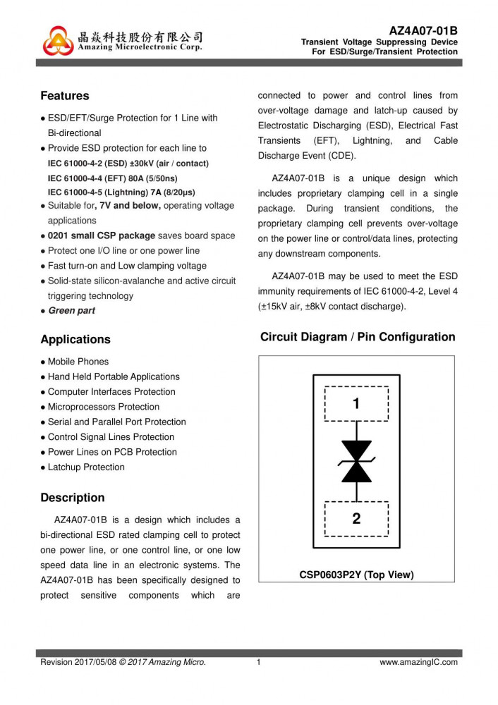 AZ4A07-01B datasheet page 1
