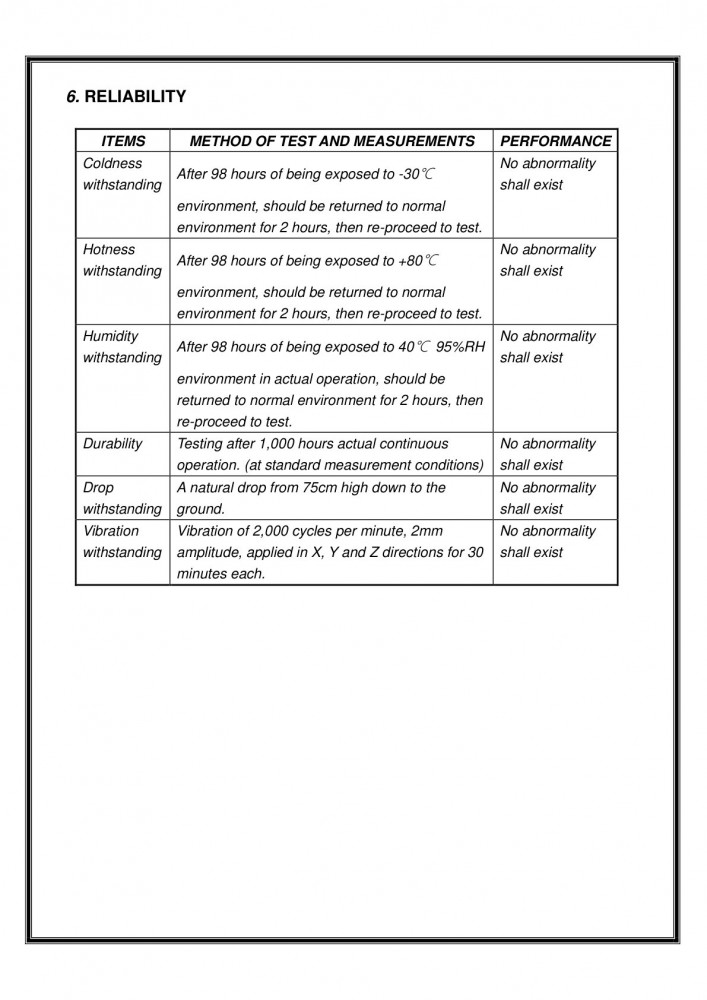 HYG-7525A specification page 5