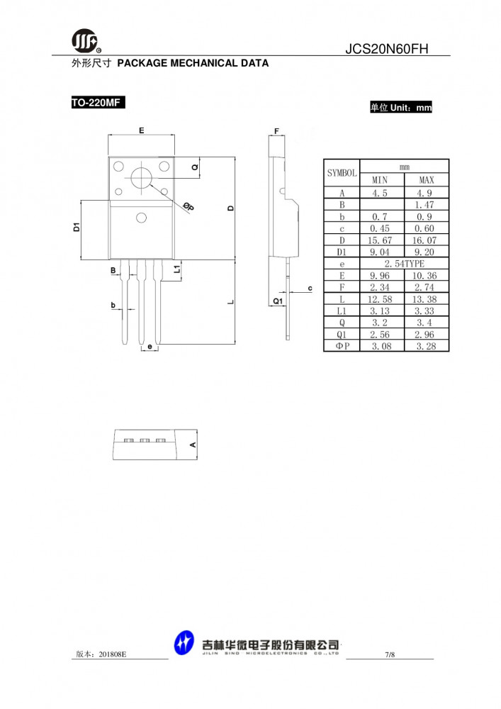 JCS20N60FH datasheet page 7