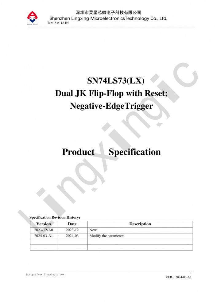 SN74LS73ADR(LX) datasheet page 1