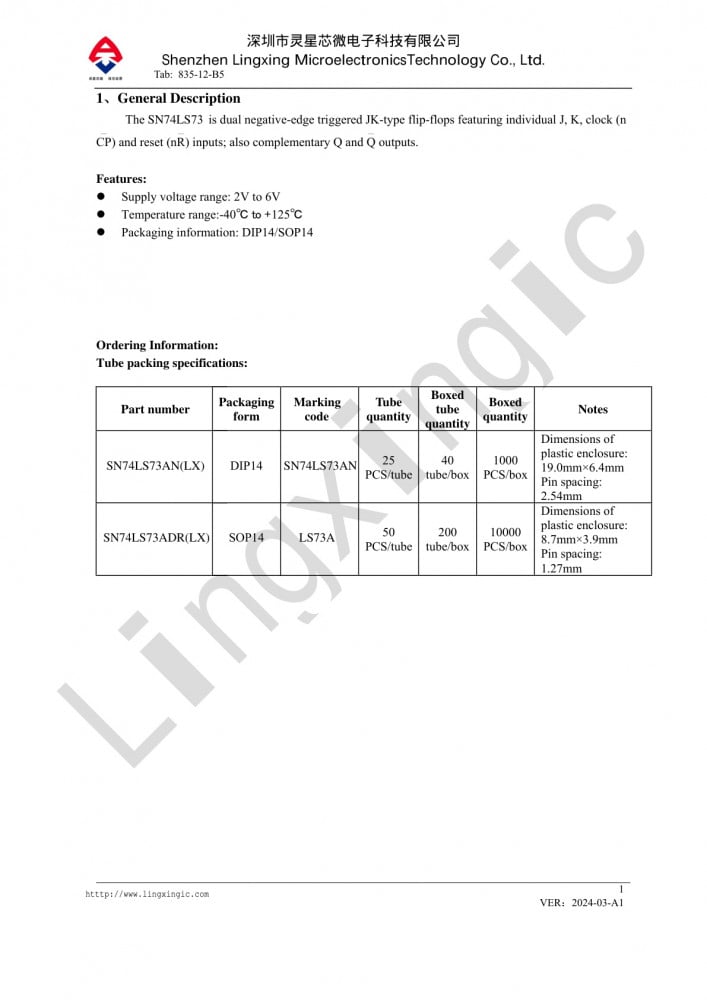 SN74LS73ADR(LX) datasheet page 3