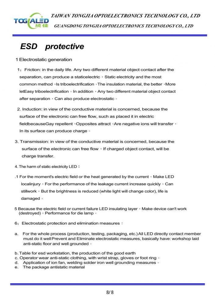 TJ-IEL1069FOI4FLC94FR-A5 specification page 8