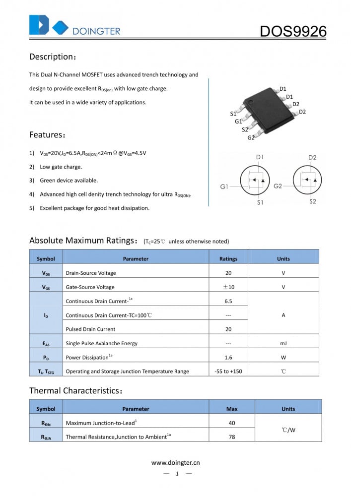 DOS9926 datasheet page 1