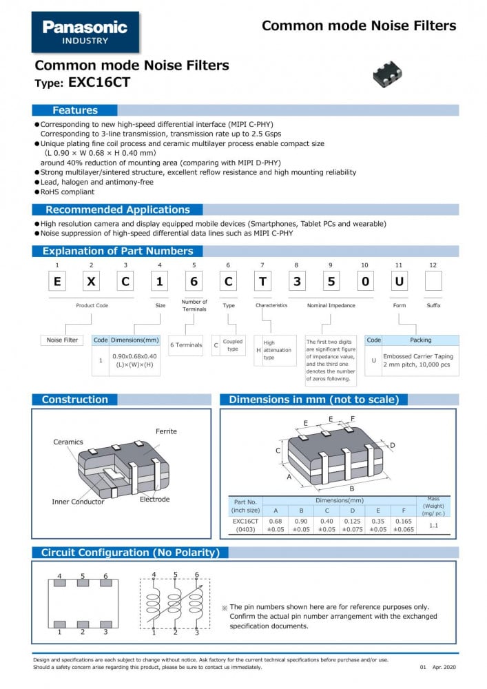 EXC16CT series technical document page 1