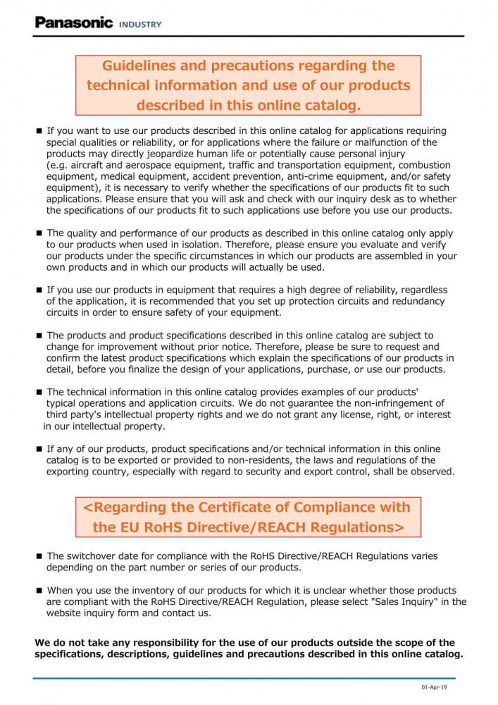 EXC16CT series technical document page 4