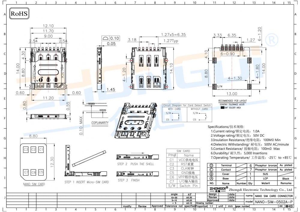 Zhongdi NANO-SIM-0502A-P product drawing
