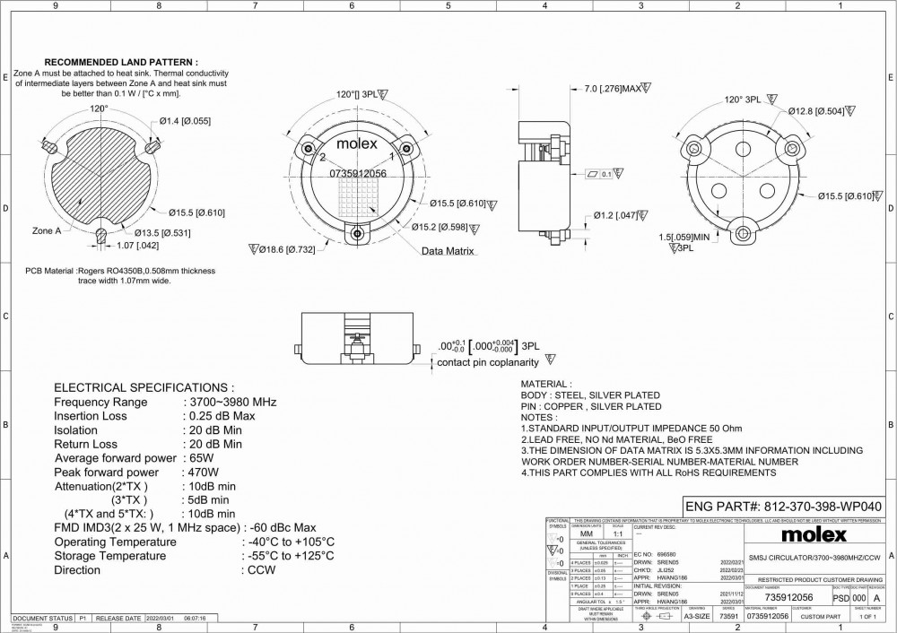 0735912056 product drawing and technical documentation preview