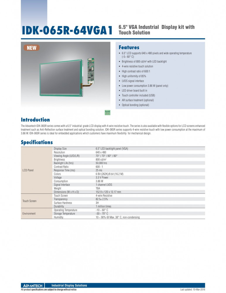 ADVANTECH IDK-065R-64VGA1 datasheet page 1