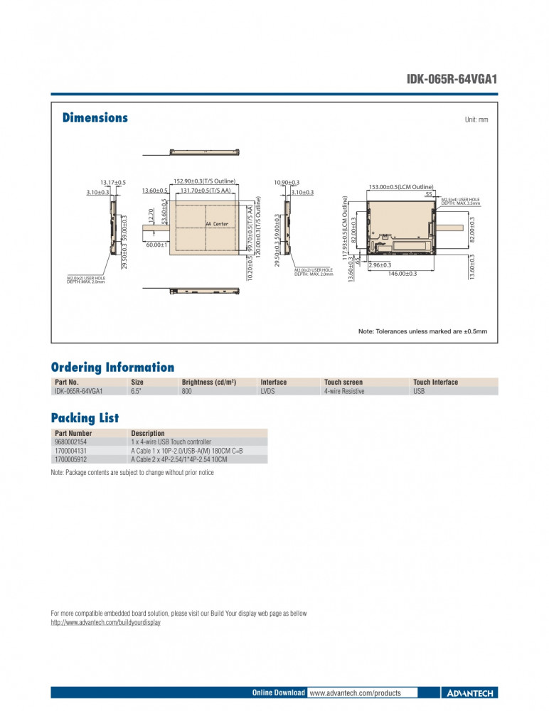ADVANTECH IDK-065R-64VGA1 datasheet page 2