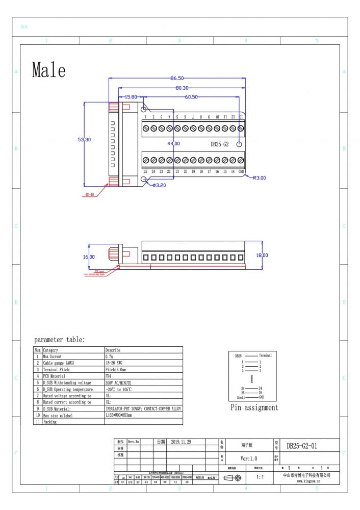 KINGPOW DB25-G2-01 technical drawing