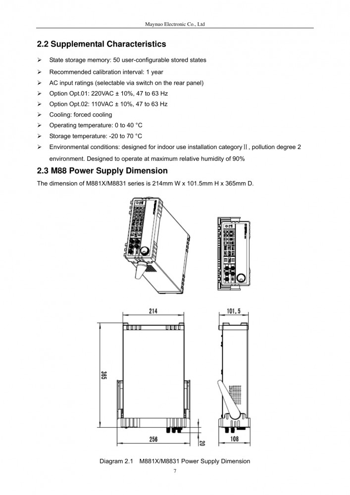 M88 series manual page 7
