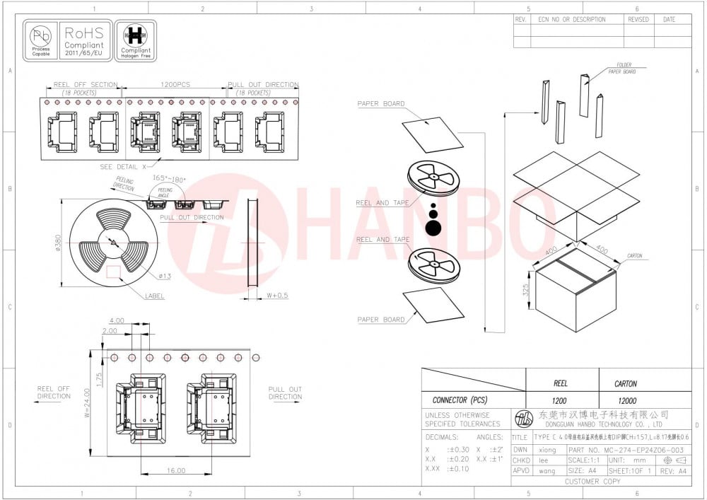 MC-274-EP24Z06-003 technical drawing page 2