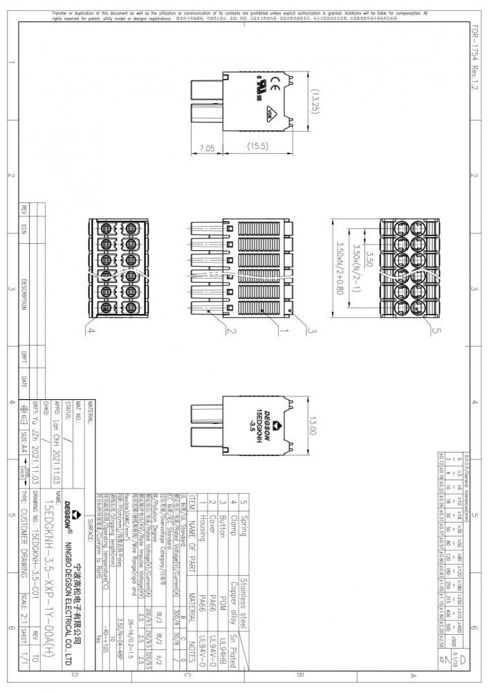 DEGSON 15EDGKNH-3.5-04P-14-00A(H) technical drawing preview