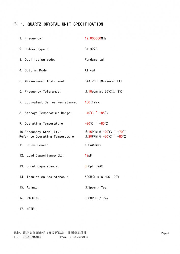 TKD SX32Y012000BC1T datasheet page 4