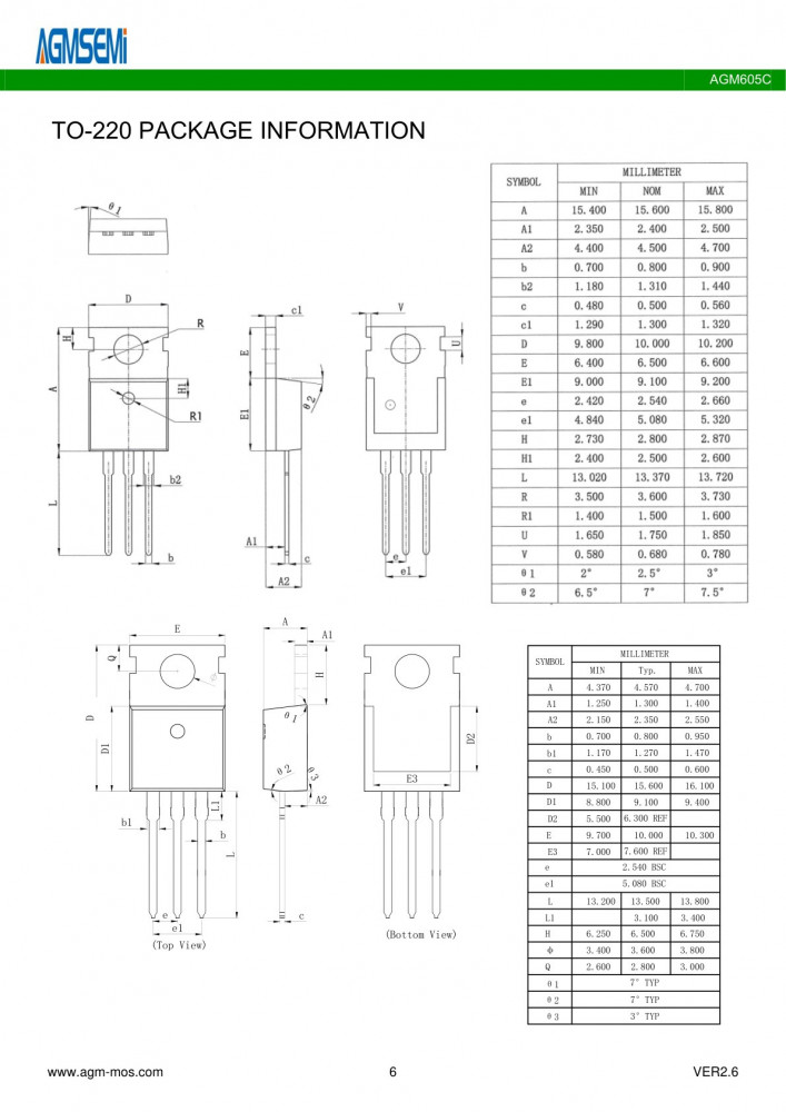 AGM605C datasheet page 6