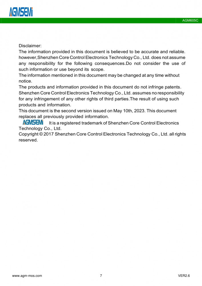 AGM605C datasheet page 7