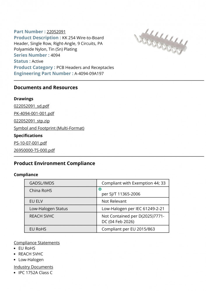22052091 technical document preview, page 1
