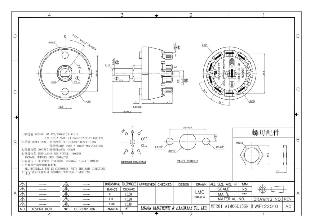 Legion MFR01-A1M06L15SN-B technical document page