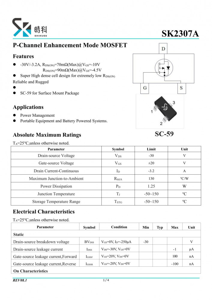 SK2307A datasheet page 1