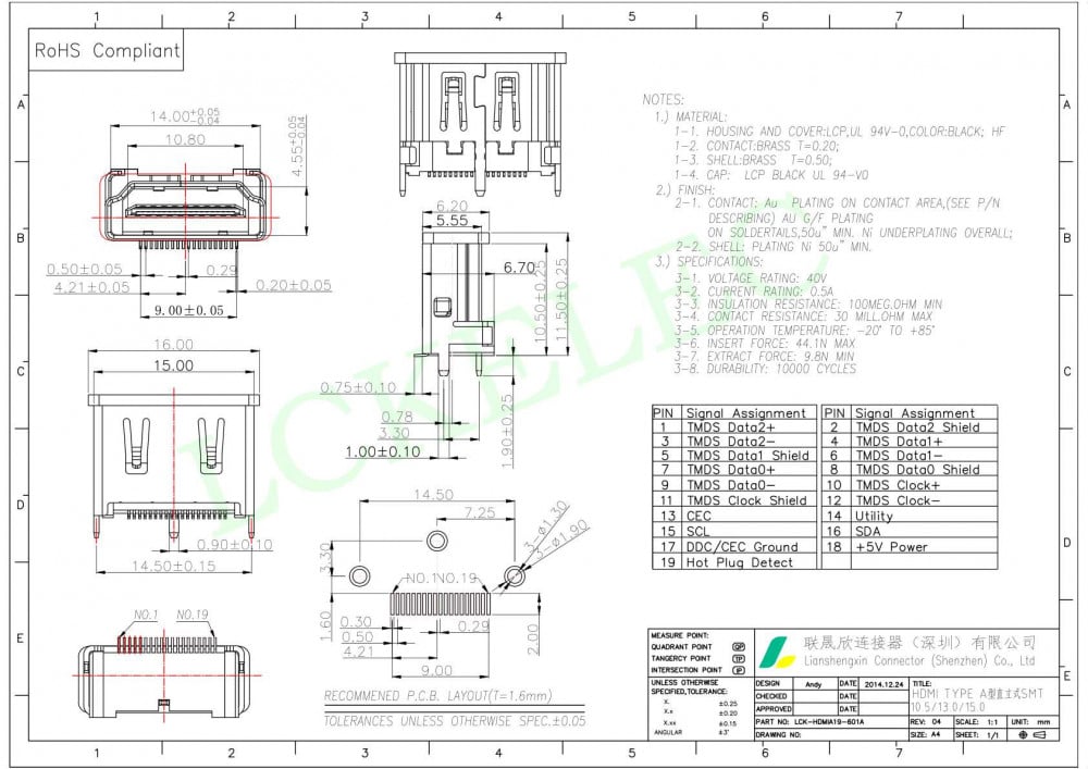 LCK-HDMIA19-601C technical drawing page 1