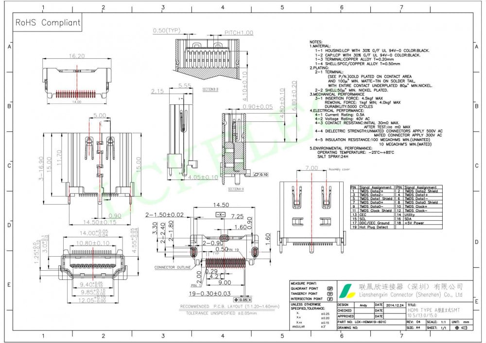 LCK-HDMIA19-601C technical drawing page 3