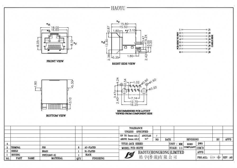 HOOYA PCB-852TE technical drawing