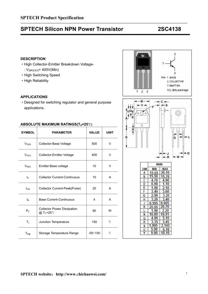 2SC4138 datasheet page 1