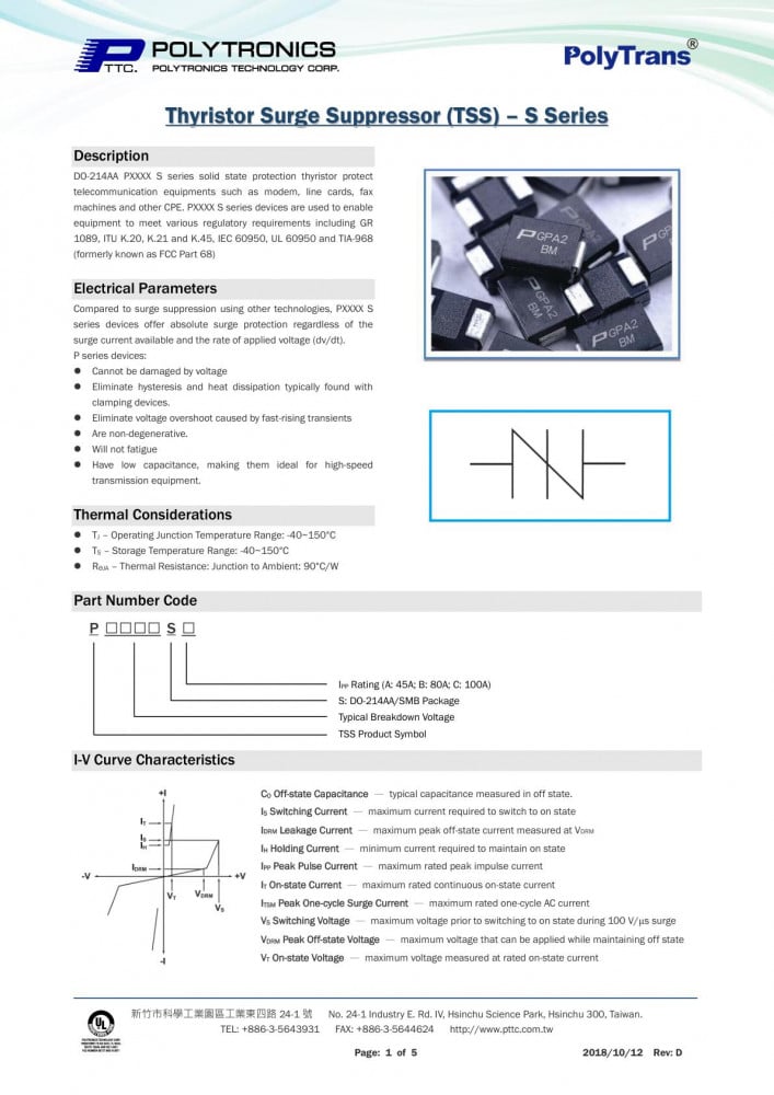 P2300SC datasheet page 1