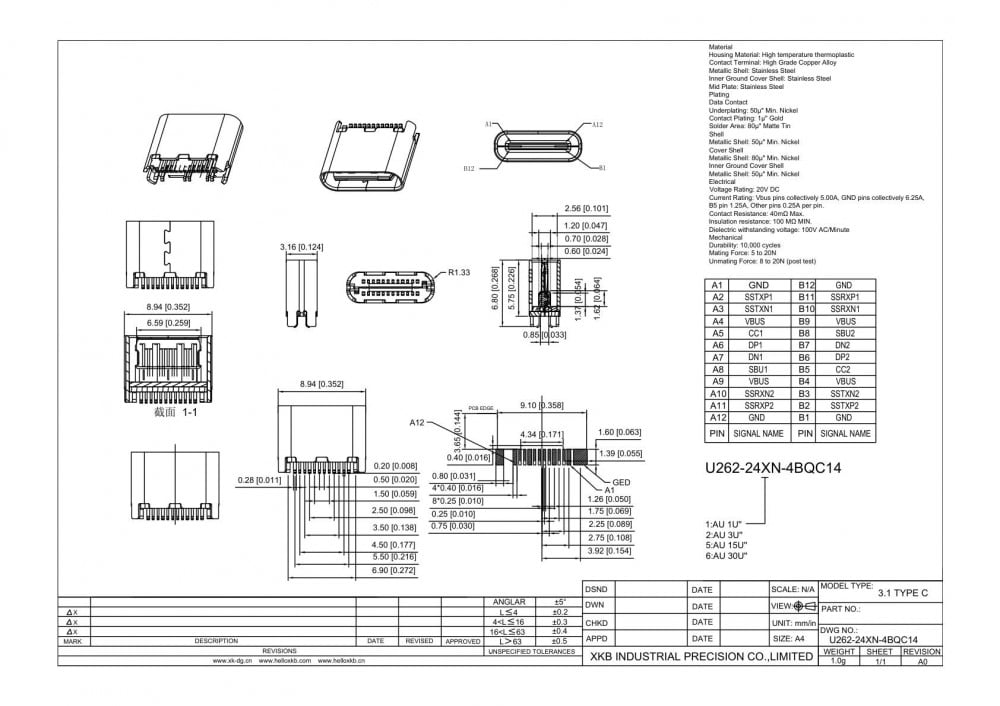 U263-241N-4BQC14 technical drawing page
