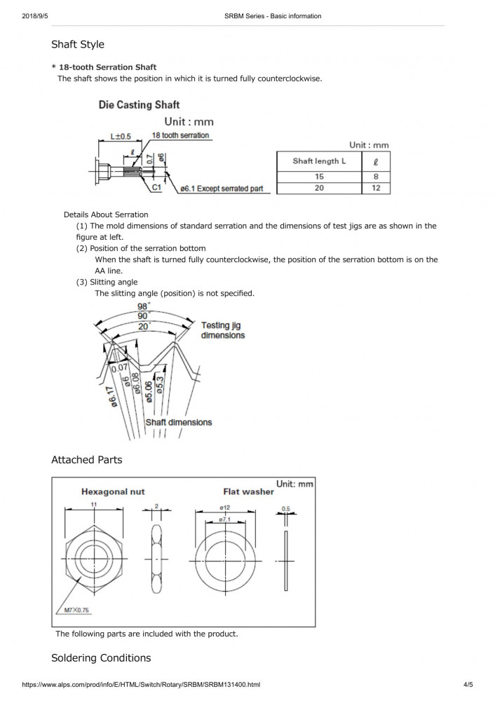 SRBM131400 technical drawing page 4