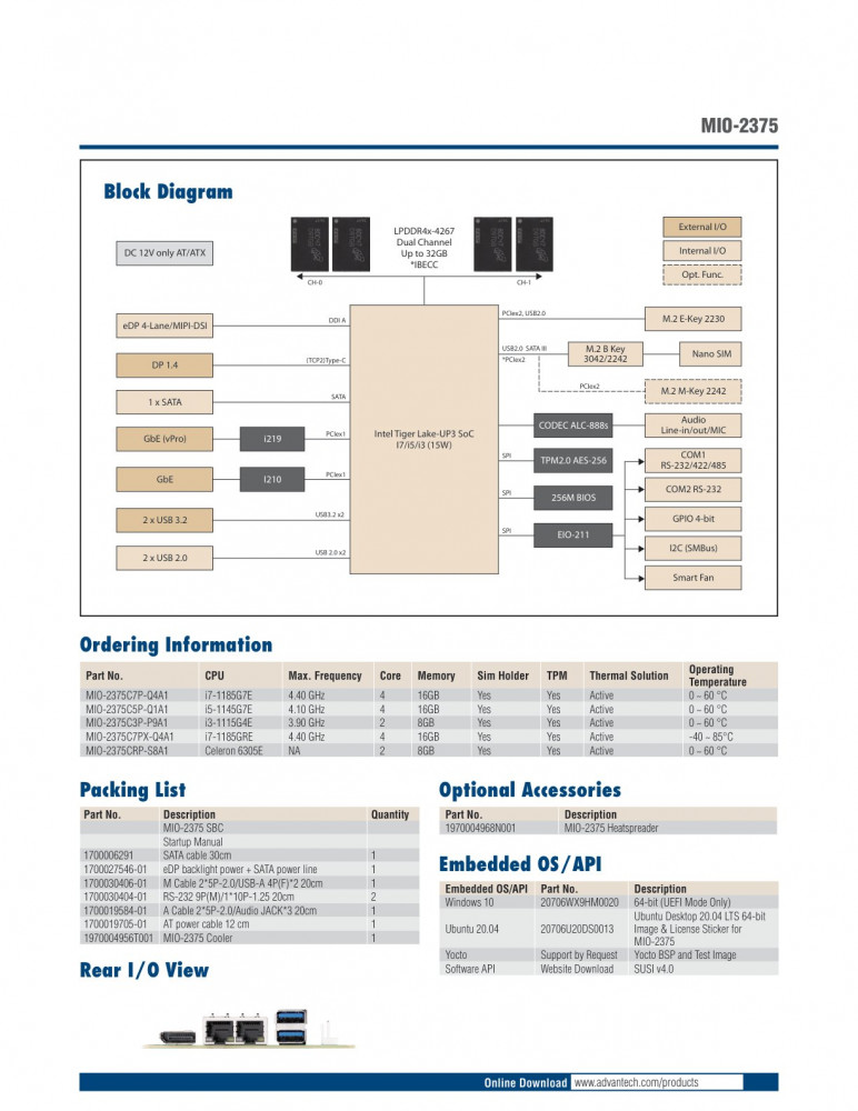 MIO-2375 product document page 2