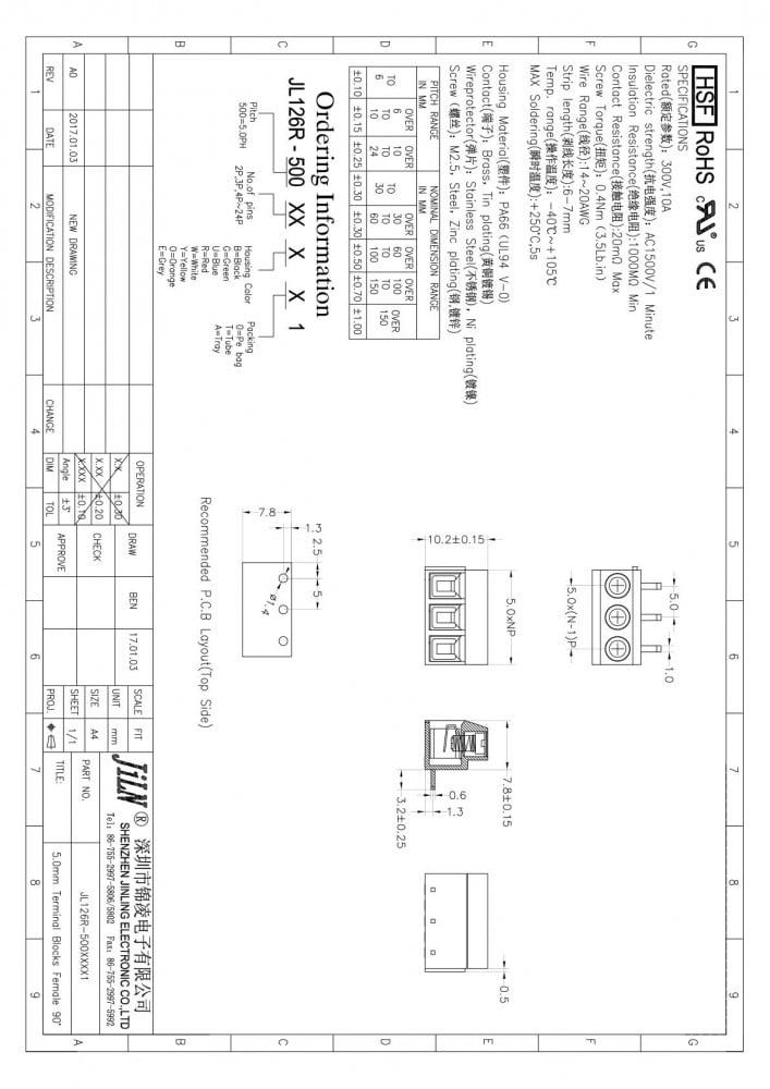 JL126R-50002G01 JILN technical drawing preview