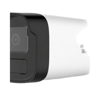 HIKVISION DS-IPC-E14H-LGLSET 8mm