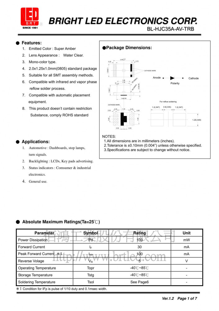 BL-HJC35A-AV-TRB datasheet page 2