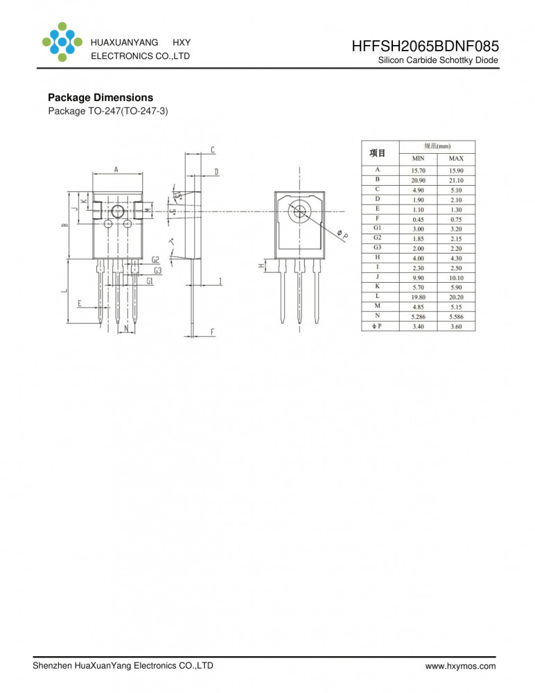 HFFSH2065BDNF085 datasheet page 5