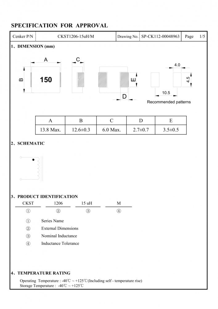 CKST1206-15uH/M approval document page 3