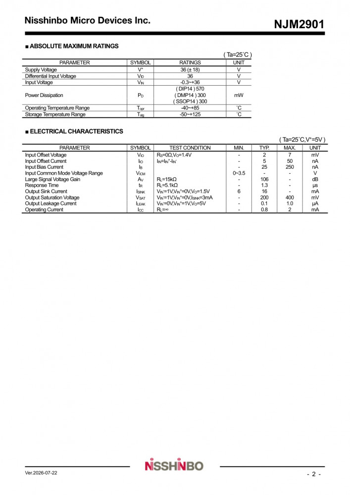 NJM2901 technical document page 2