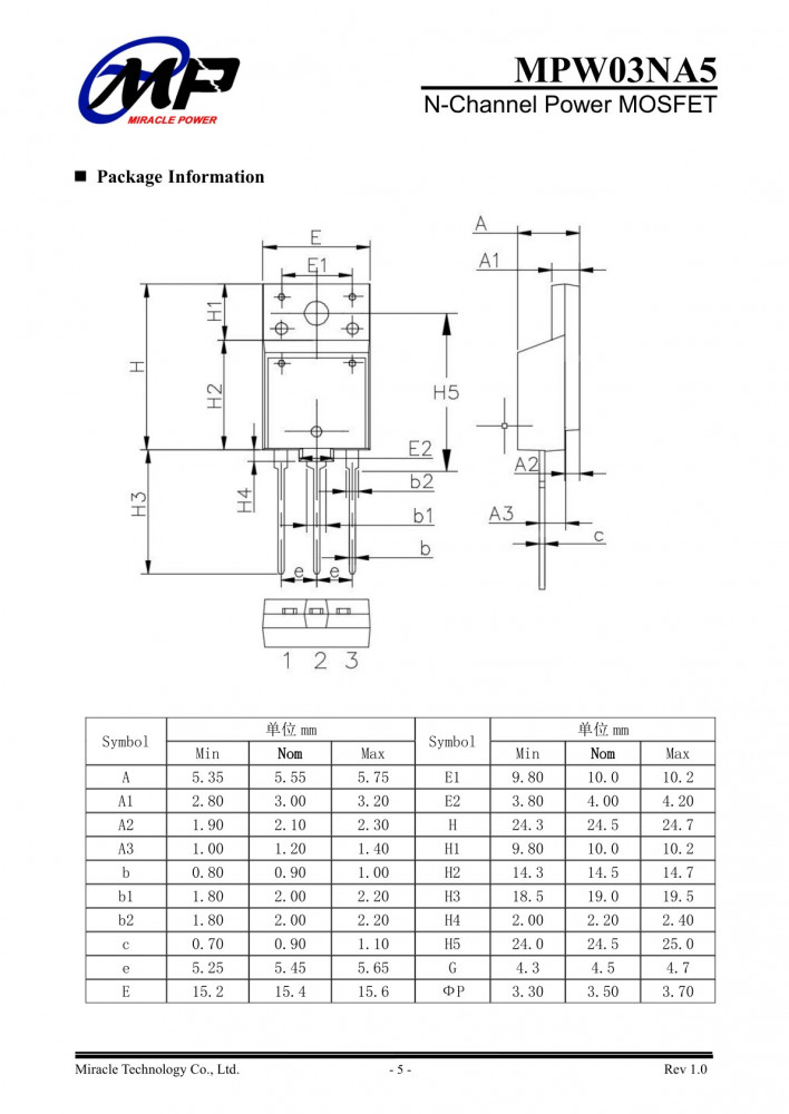 MPW03NA5 datasheet page 5