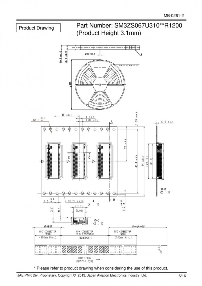 JAE SM3 Series document page 6