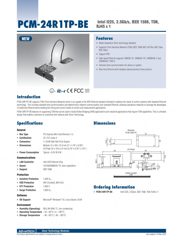 PCM-24R1TP product document preview