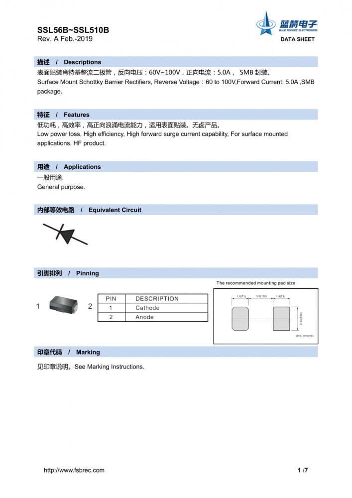 SSL510B datasheet page 1