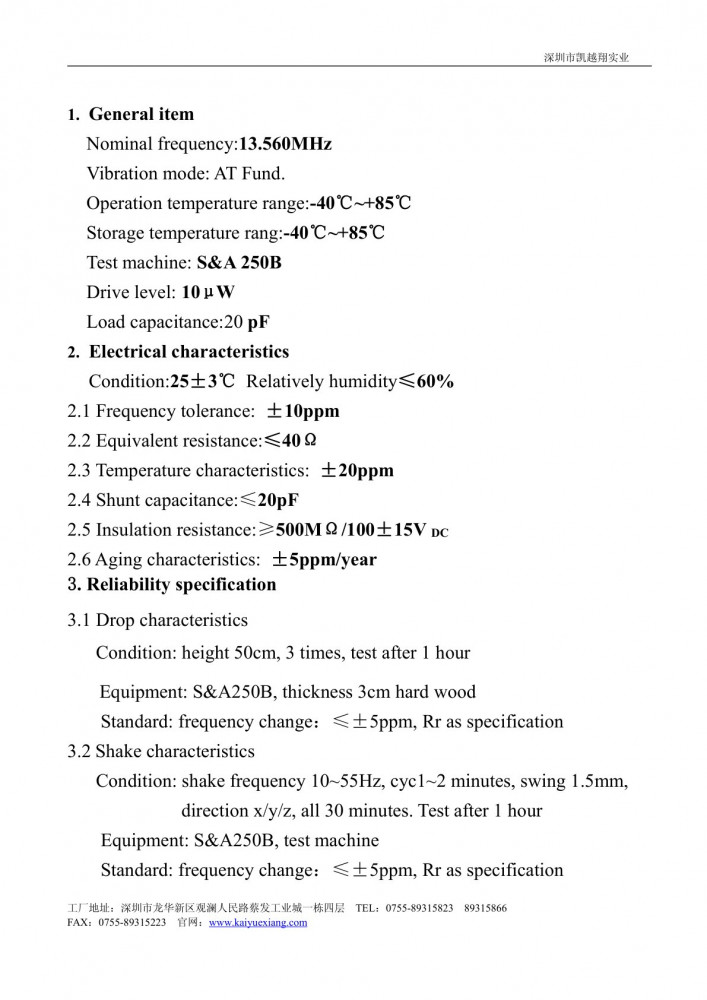KYX K5A1356020204P specification page 2