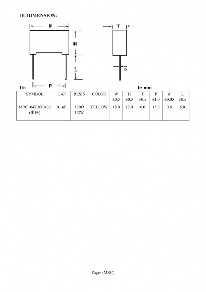 MRC104K300A06 specification page 7